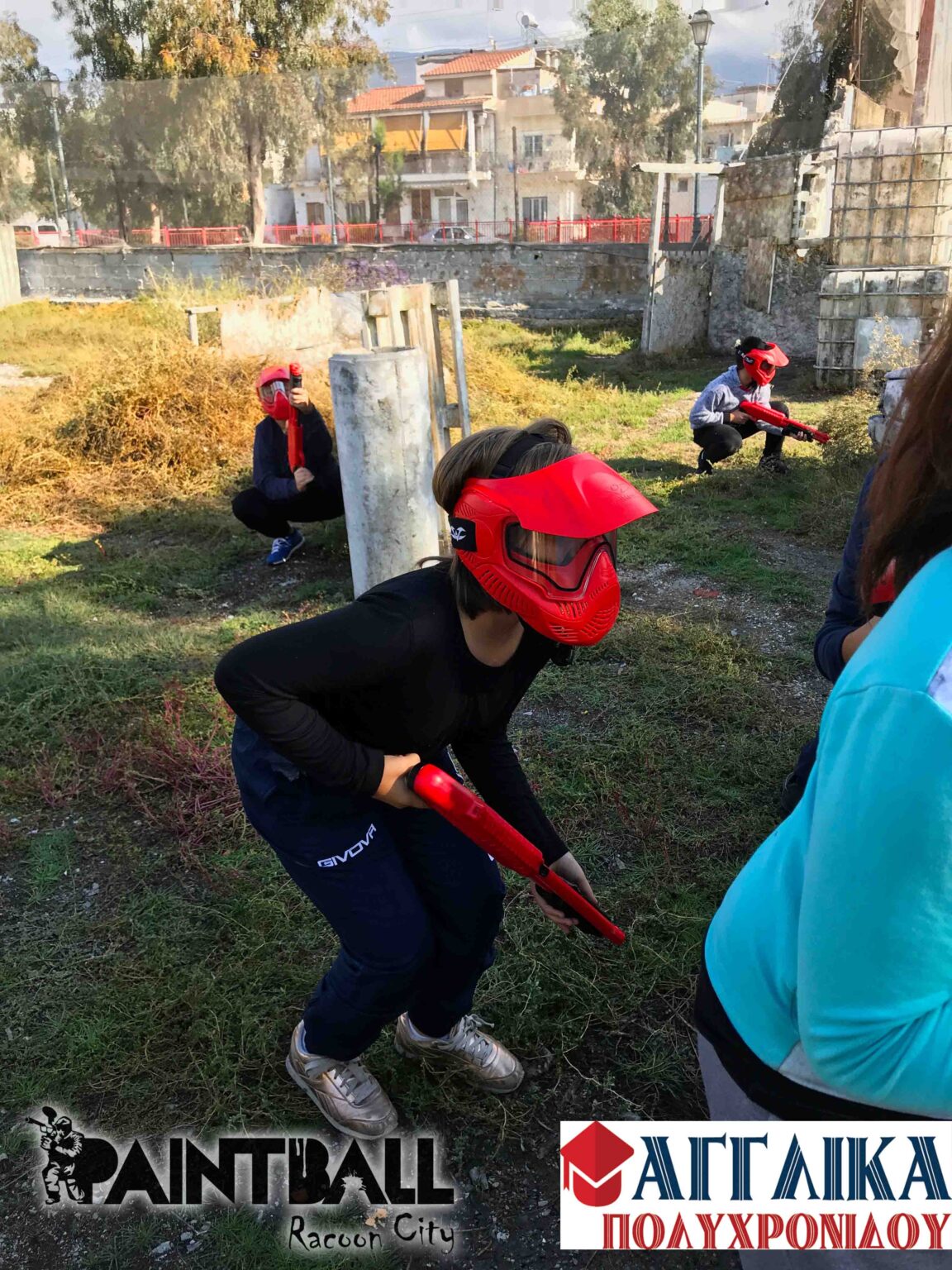 Paintball | Φροντιστήριο Αγγλικών - Χαλάτσης